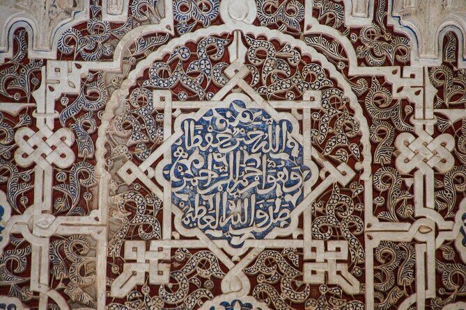 Private Walk of the Alhambra and Nasrid Palaces - The Benefits of a Private Tour