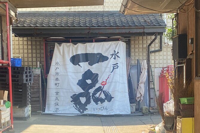 Private Walking and Wine Tasting Sake Brewery Tour in Ibaraki - Exploring Ibaraki’s Sake Heritage: A Private Brewery Tour