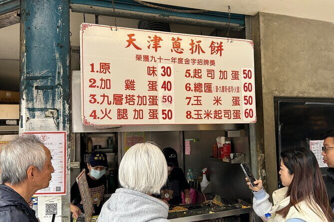 Private Walking Food Tour in Taipei - In-Depth Look at the Itinerary