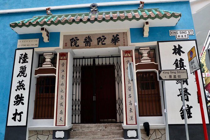 Private Walking Foodie Tour: The Best Bites of Hong Kong Island - Detailed Breakdown of the Tour Experience