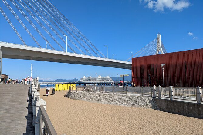 Private walking tours in Aomori - FAQ