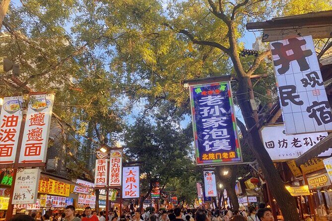 Private Xi'an City Walking Tour of Bell tower and City wall - Walking Through the Muslim Quarter