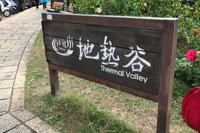 Private Yangmingshan & Beitou Tour from Taipei with Pickup - A Detailed Dive into the Tour Experience