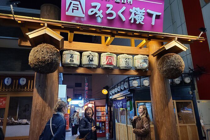 Private Yokocho and Tatehana Market Tour - Discover the Authentic Flavors and Culture of Hachinohe with the Private Yokocho and Tatehana Market Tour