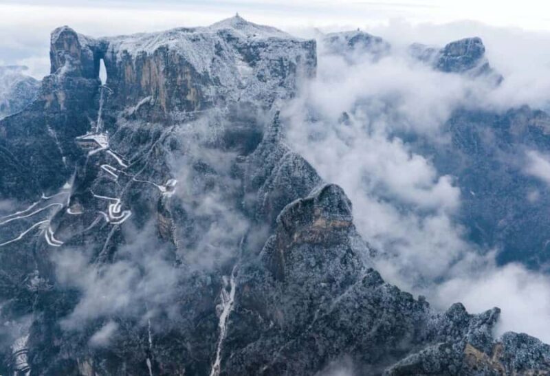 Private Zhangjiajie Guided Tour:Glass Bridge,Avatar &Tianmen - Key Points