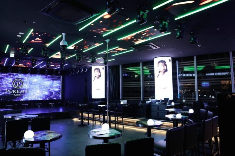 PUREMIE Ginza Japanese Nightlife Experience - Key Points