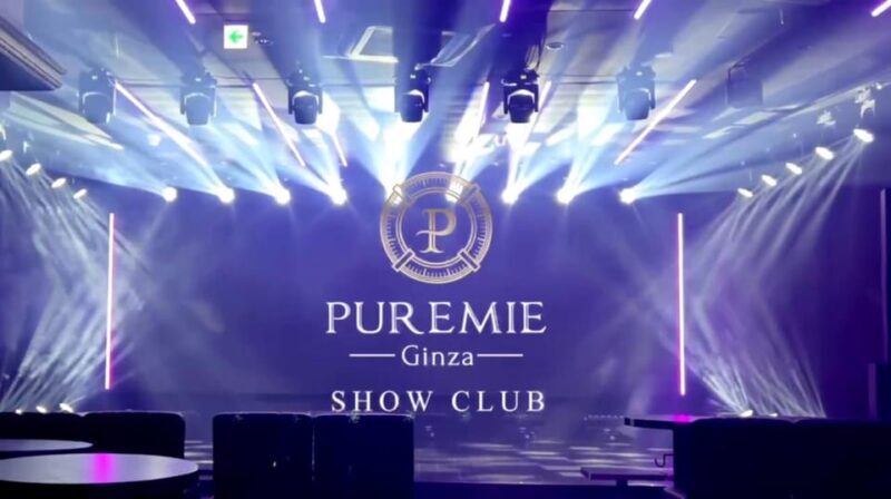 PUREMIE Ginza Japanese Nightlife Experience - The Experience in Detail: What You Can Expect at PUREMIE