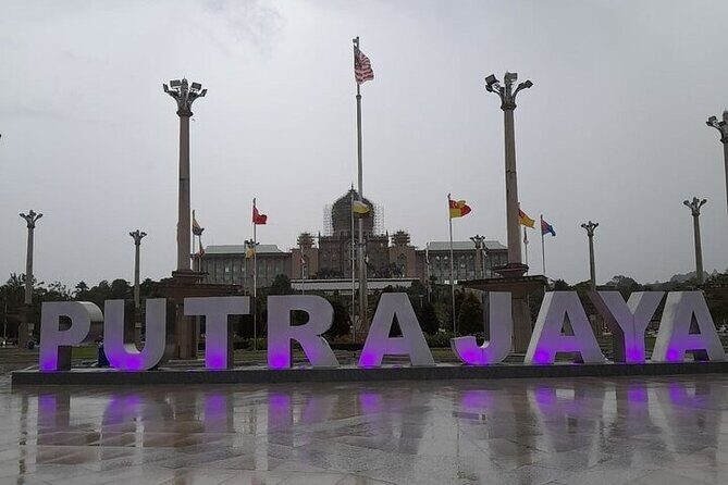 Putrajaya City Tour From Kuala Lumpur - FAQ: Common Questions About the Tour