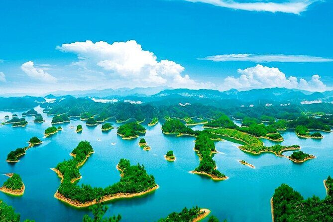 Qiandao Lake Private Transfer from Huangshan City - Introduction