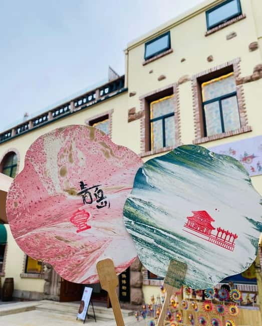 Qingdao Charm: History, Crafts, Offshore View & Night Market - FAQ