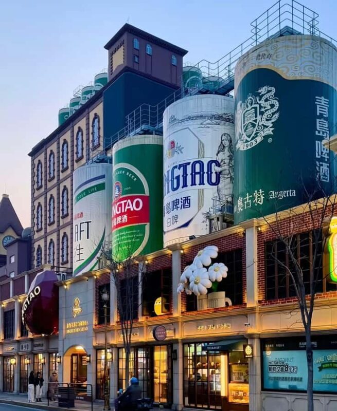 Qingdao Essence: Governor Mansion, Beer Museum & Handicrafts - Practical Details and Considerations