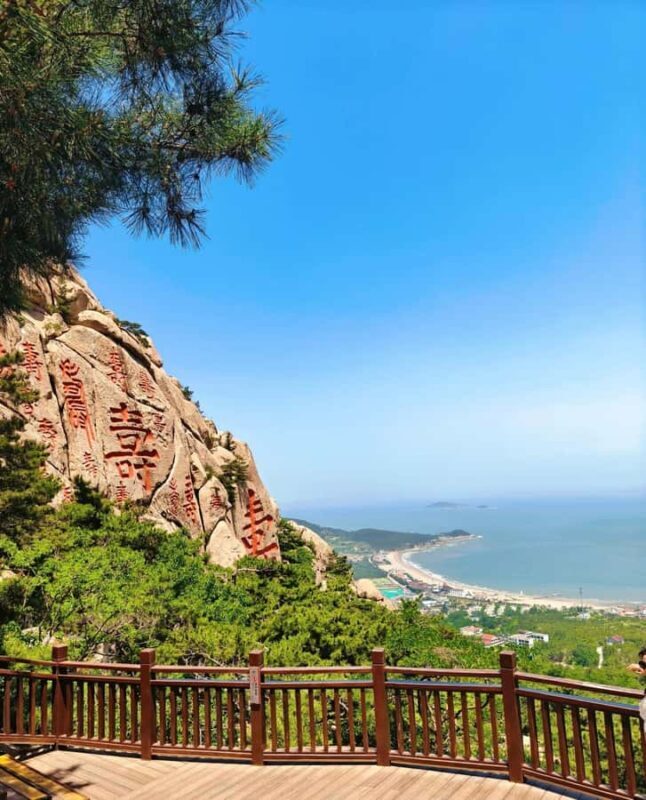 Qingdao Laoshan Coastal Adventure: Mountains, Temples & Tea - An In-Depth Look at the Laoshan Coastal Adventure