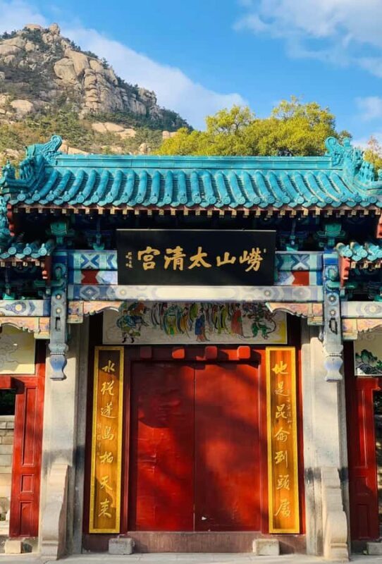 Qingdao Laoshan Coastal Adventure: Mountains, Temples & Tea - FAQ