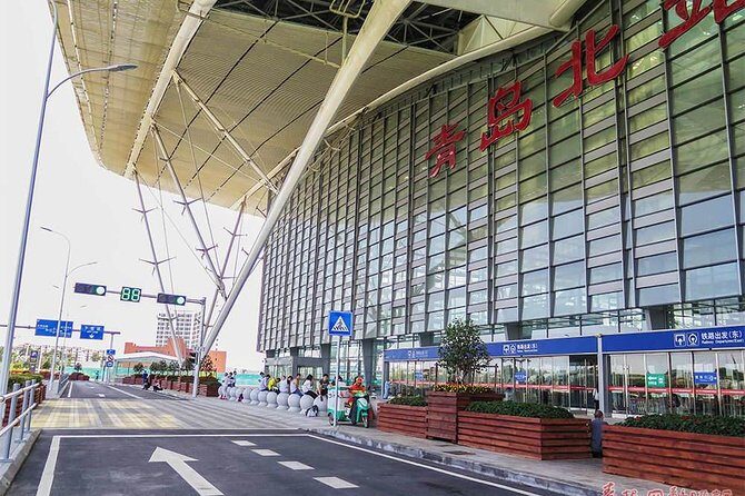 Qingdao Northern Railway Station Arrival Private One-Way Transfer - Key Points