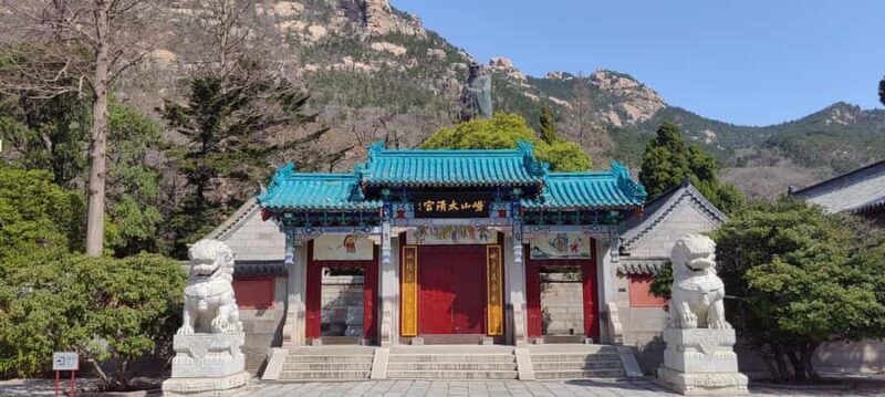 Qingdao: Private Day Tour to Laoshan Mountain with Cable Car - Key Points