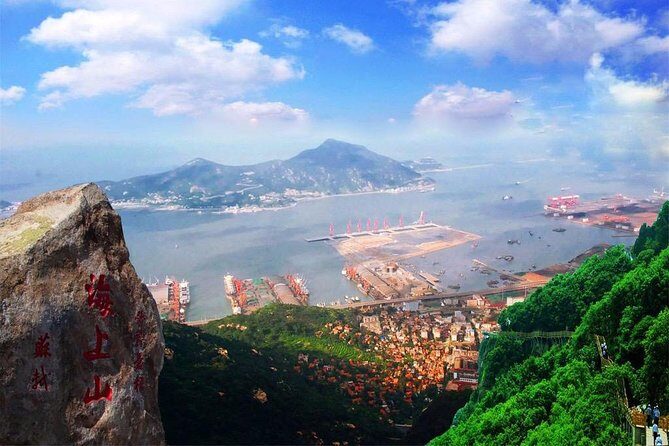 Qingdao Private Tour: City Highlights and Laoshan Mountain with Lunch+Cable Car - In-Depth Review of the Qingdao Private Tour