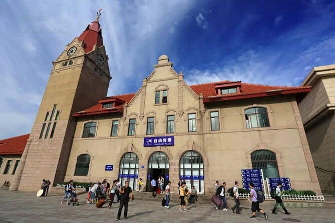 Qingdao Railway Station Depature Transfer from City Hotels - Introducing The Qingdao Railway Station Departure Transfer: A Practical Choice for Travelers