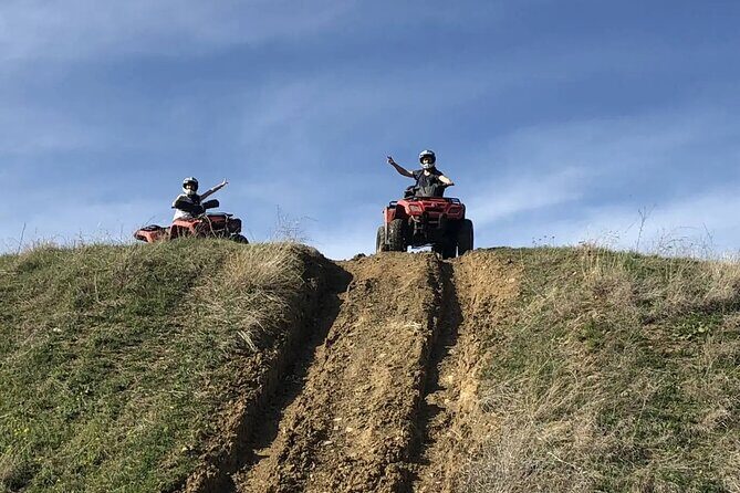 Quad Biking Experience in Bulgaria - What is the Quad Biking Experience in Bulgaria?