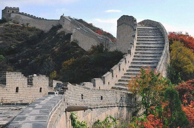 Quality Coach Day Tour to Tiananmen Square and Forbidden City plus Badaling Great Wall - FAQ