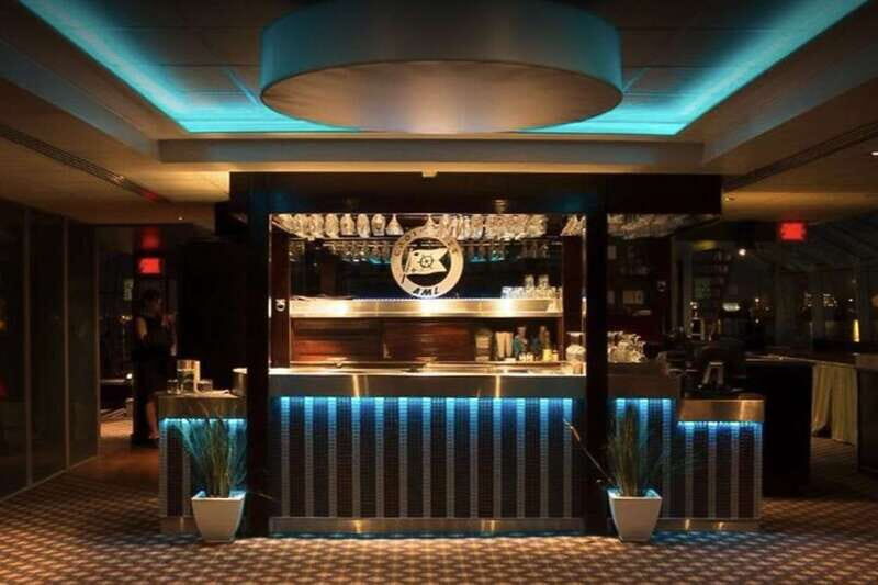Québec City: Evening Cruise with Live DJ - The Itinerary & What to Expect