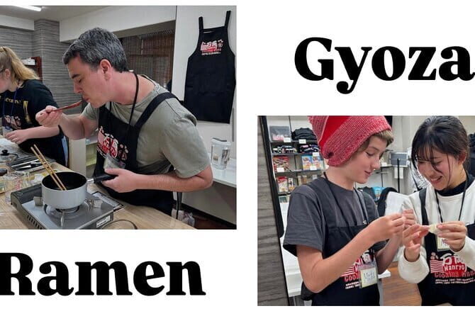 Ramen Gyoza Onigiri Japanese Cooking Class in Kyoto - FAQ