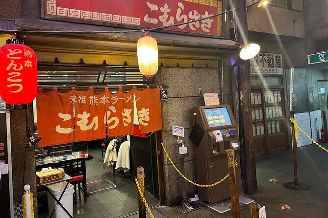 Ramen Museum Guided Tour in Yokohama - The Sum Up