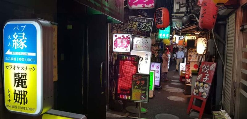 REAL, All-Inclusive Tokyo Food and Drink Adventure - An Honest Look at the 3-Hour Tokyo Food & Drink Tour