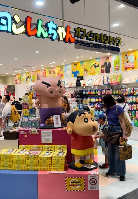 Recommend Korean PeoleOsaka: Anime Tour with a Local Guide - Who Is This Tour Best Suited For?