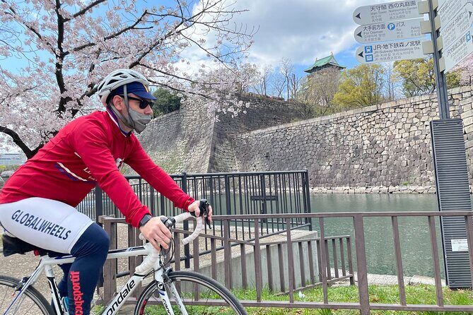 Rent a Road Bike to Explore Osaka and Beyond - Frequently Asked Questions