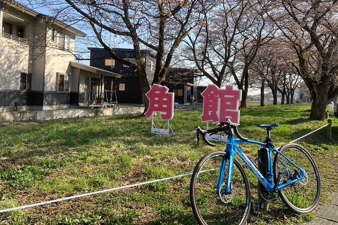 Rental Bicycle with Electric Assist / Satoyama Cycling Tour - Authentic Experience and Practical Tips