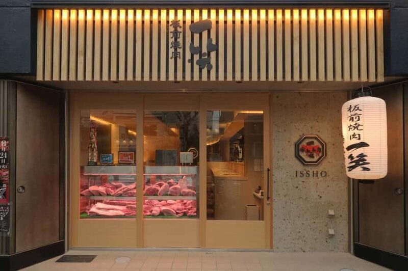 Reservation Wagyu Experience in Osaka with Chefs Counter - An Authentic Wagyu Experience in Osaka