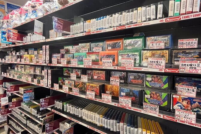 Retro Game Treasure Discovery Tour - Key Points