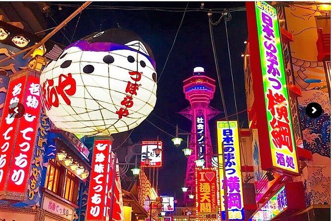 Retro Osaka Street Food Tour: Shinsekai - Discover Osaka’s Shinsekai with a Retro Street Food Tour