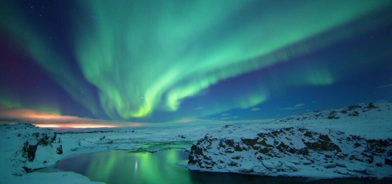 Reykjavík: Golden Circle, Blue Lagoon, and Aurora Tour - How Traveling Looks in Practice