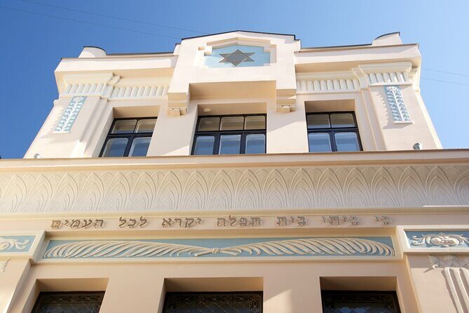 Riga Jewish History Tour - FAQ