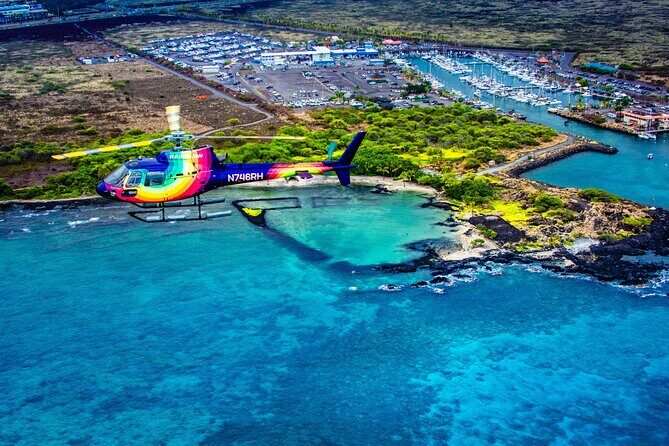 Romantic Kona Coffee & Landing: Private Helicopter Tour - Frequently Asked Questions