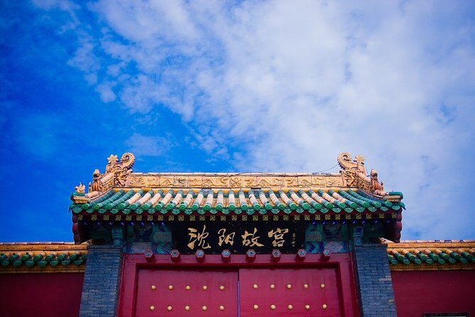 Romantic Tour in Shenyang - A Closer Look at the Romantic Shenyang Tour