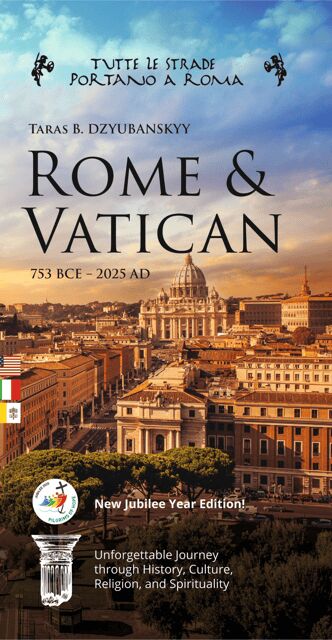 "Rome and Vatican: 753BCE - 2025AD" Jubilee Year Guidebook - Overview of the Experience