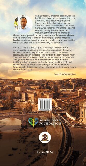 "Rome and Vatican: 753BCE - 2025AD" Jubilee Year Guidebook - The Sum Up