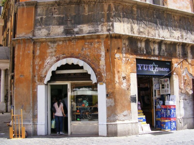 Rome: Dinner Experience in the Jewish Roman Ghetto - The Sum Up