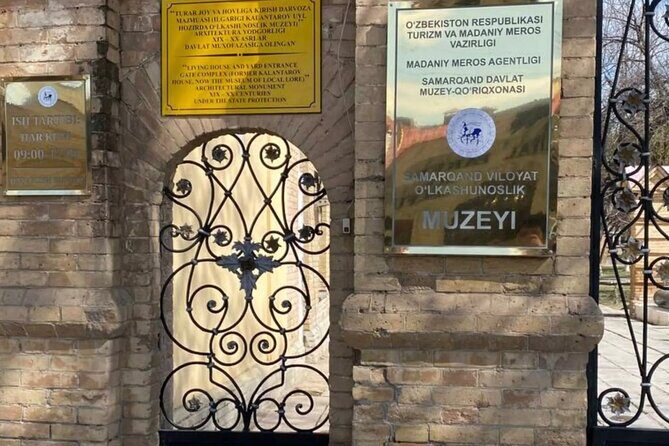 Rome of the East: An Audio Through Samarkand - Who Will Love This Tour?