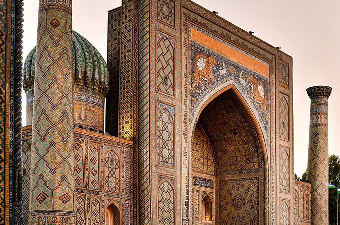 Rome of the East: An Audio Through Samarkand - FAQs