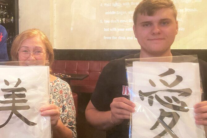 Roppongi Tokyo: Write Your Name in Kanji with a Hiragana Stamp! - Key Points