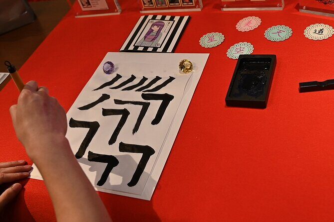 Roppongi Tokyo: Write Your Name in Kanji with a Hiragana Stamp! - FAQs