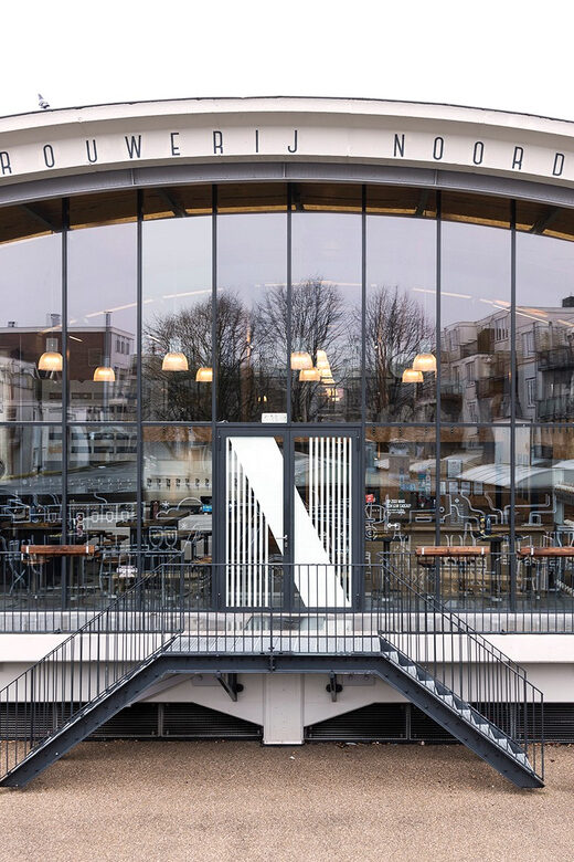 Rotterdam: Beer Brewery Noordt Tasting Flights (NO TOUR) - Practical Considerations