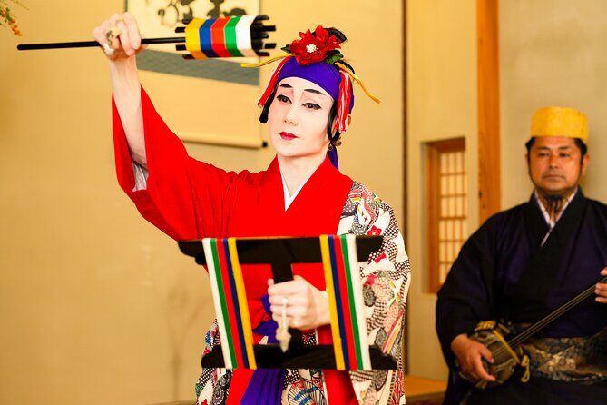 Ryukyuan Dance Special Performance in the Tea Room - Key Points