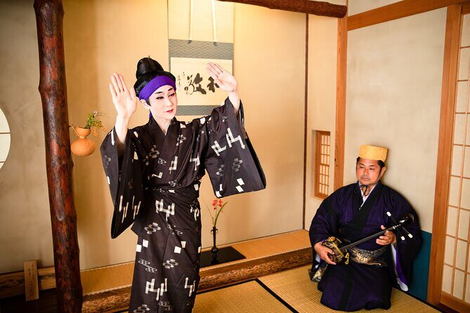 Ryukyuan Dance Special Performance in the Tea Room - FAQ