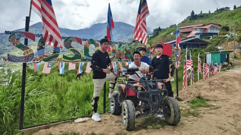 Sabah: ATV Adventure at Kundasang - Practical Information