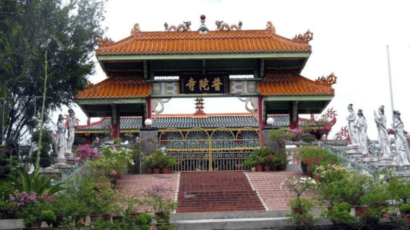 Sabah : Kota Kinabalu City Tour - Key Points