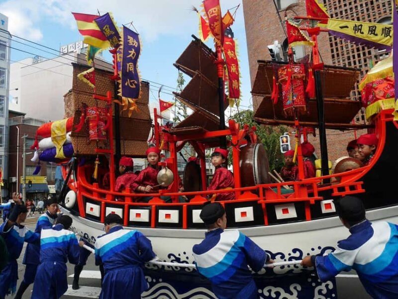 Saga: Karatsu Kunchi, Balloon, & Fox Wedding Festivals Tour - FAQ